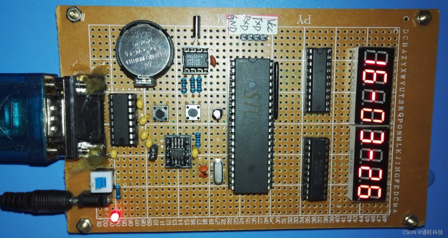 基于51单片机智能串口更新时钟授时看门狗MAX232设计16-462_无线给单片机授时-CSDN博客