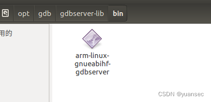 arm环境使用GDB调试_arm gdb-CSDN博客