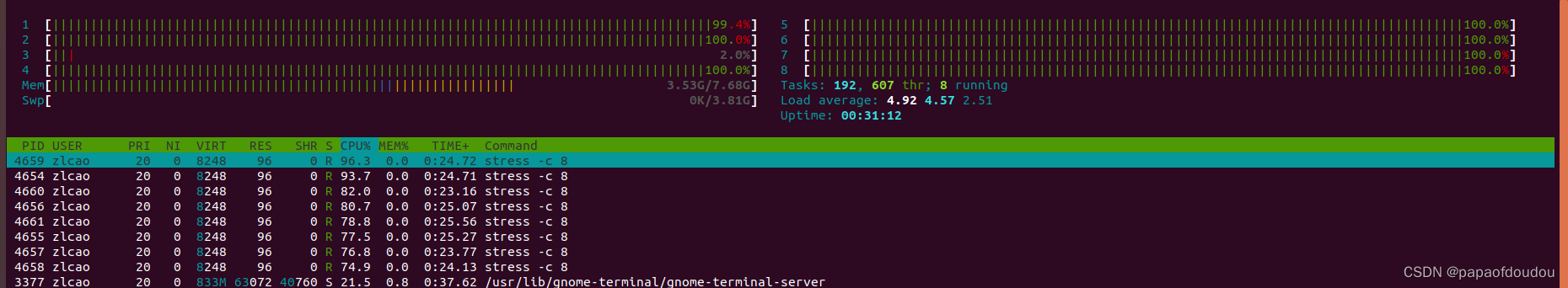 LINUX系统如何从多核CPU中隔离核心处理专用用户任务？_隔离 cpu linux-CSDN博客