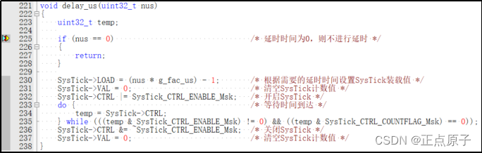 【正点原子STM32连载】第四章 APM32初体验 摘自【正点原子】APM32E103最小系统板使用指南_apm32e103vet6示例程序-CSDN博客