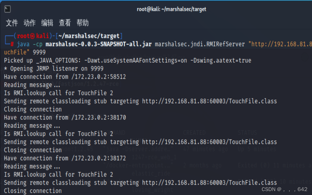 vulfocus/fastjson-cnvd_2019_22238漏洞复现（docker）附问题解决方案_cnvd-2019-22238-CSDN博客
