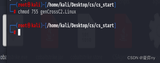 cobaltstrike进阶篇之linux上线linux_cobaltstrike上线linux-CSDN博客