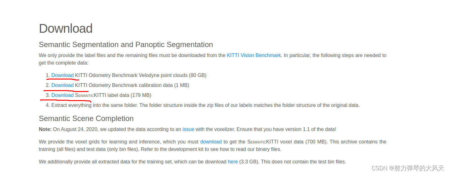 【PMF代码复现及可视化】ICCV 2021 基于视觉感知的多传感器融合点云语义分割_kitti odometry benchmark velodyne point clouds(80g-CSDN博客