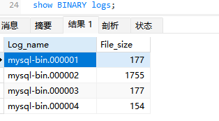 MYSQL-binlog日志（windows10+mysql5.7）_window环境下解析binlog日志-CSDN博客