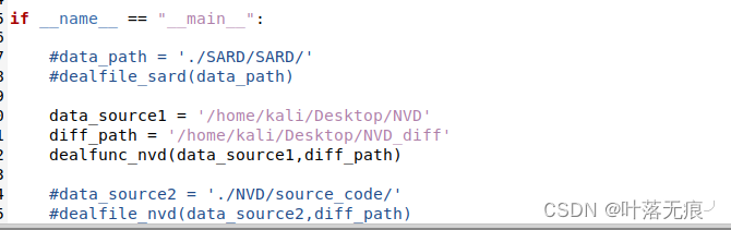 SySeVR复现指南-CSDN博客
