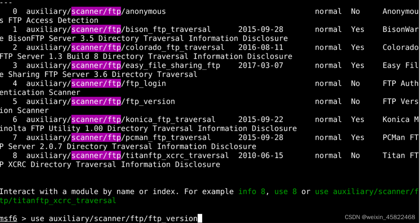 实验四：MSF渗透测试之FTP漏洞模块_ftp漏洞攻击-CSDN博客