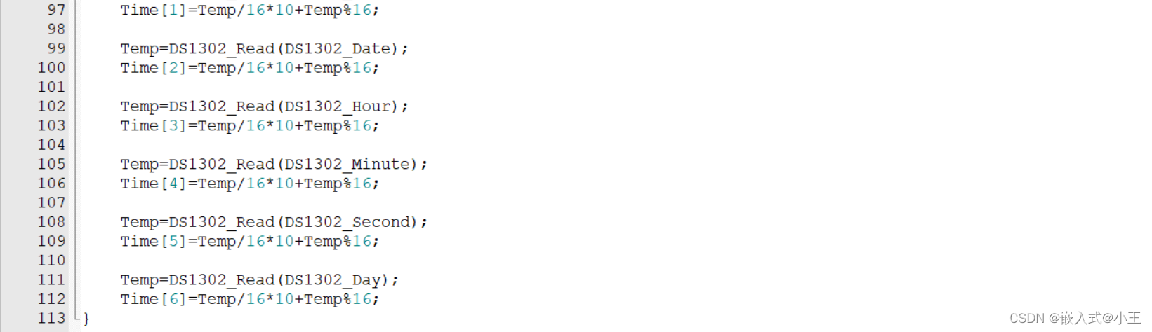DS1302时钟模块_ds1302 rtc实时时钟内部结结构-CSDN博客