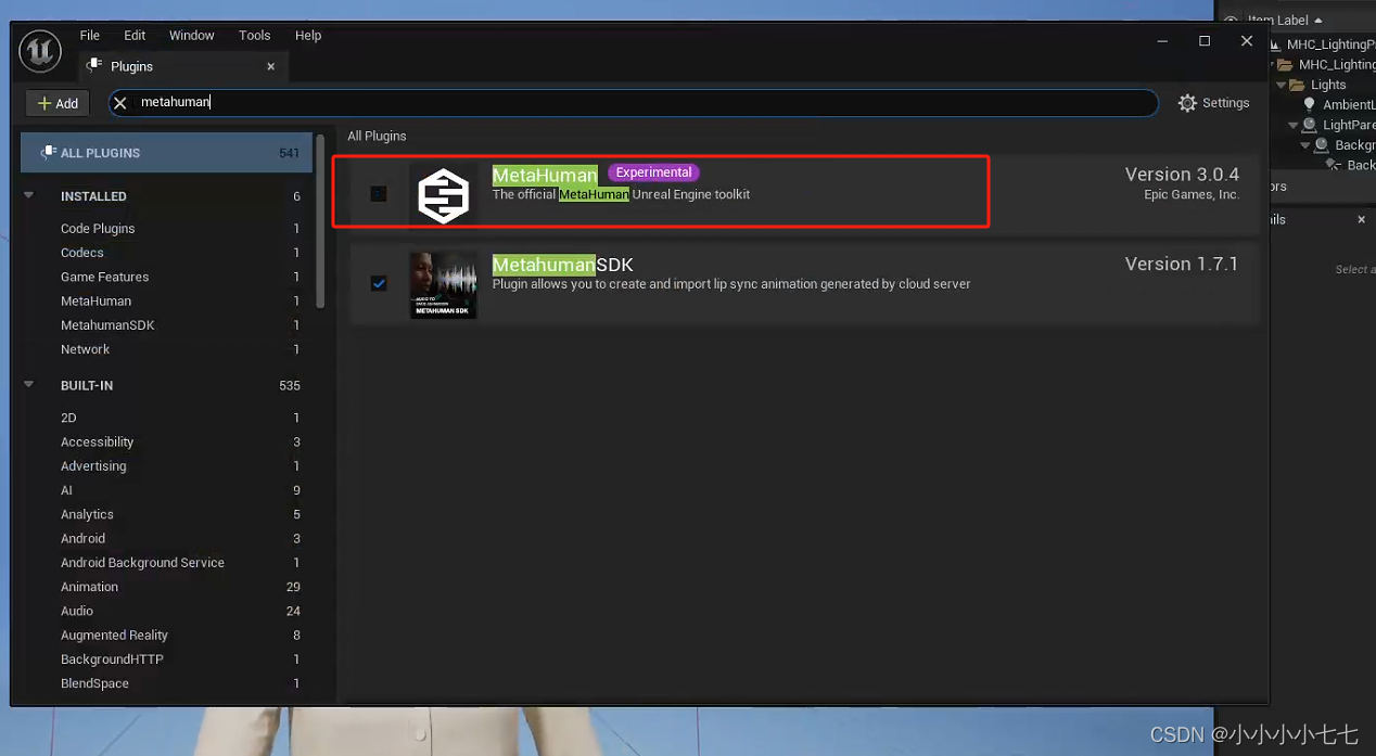 UE5 MetaHuman数字人打包Windows_ue5 windows打包-CSDN博客