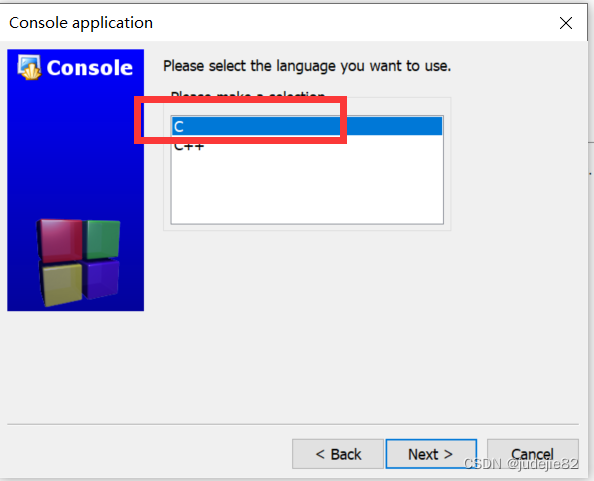 Codeblocks安装，使用_codeblocks-13.12mingw-setup-CSDN博客