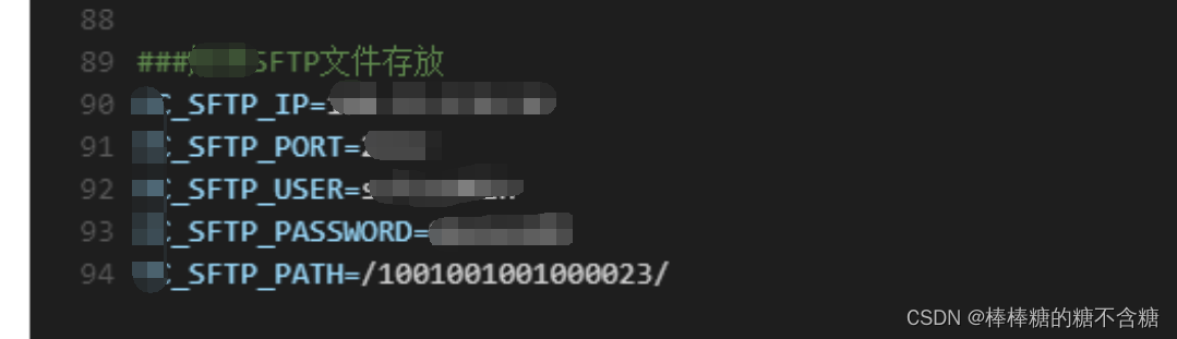 记录一次SFTP文件上传异常_sftp 日志-CSDN博客