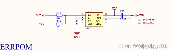 EEPROM(24CXX)存储芯片介绍以及I2C读写EEPROM实例_24cxx eeprom-CSDN博客