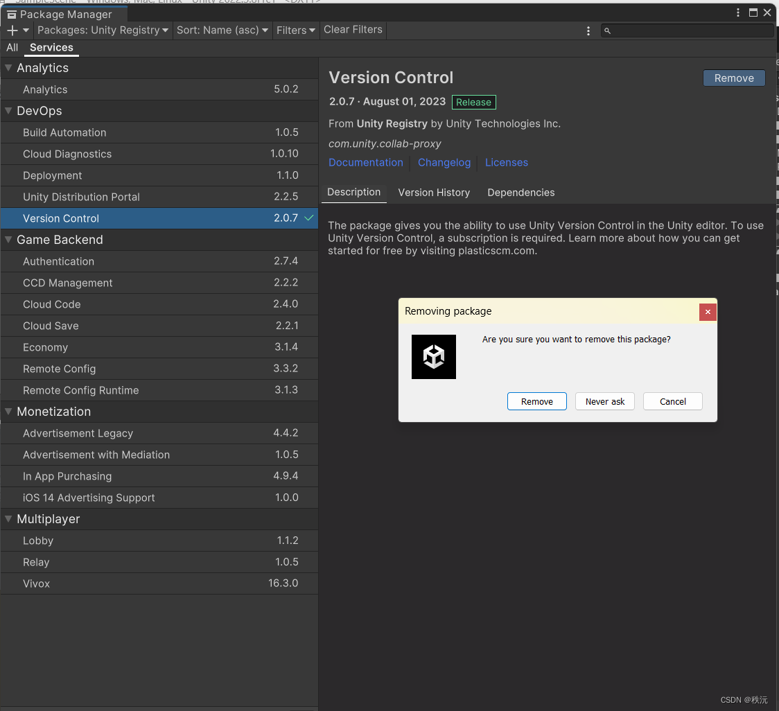 【Unity细节】新手不小心勾选了PlasticSCM导致报错，如何移除（NotConfiguredClientException: Unity VCS client is not ...