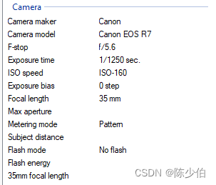 Python统计分析照片参数_根据照片求相机参数-CSDN博客