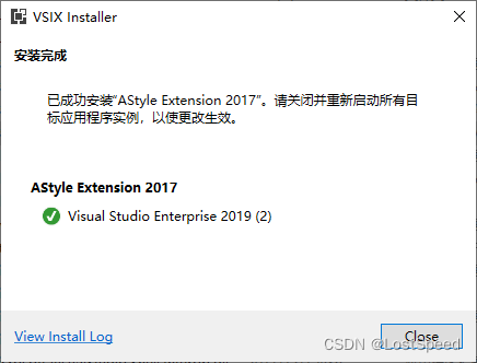 vs2019 - astyle-extension 扩展插件的编译与使用_vs2019扩展插件-CSDN博客