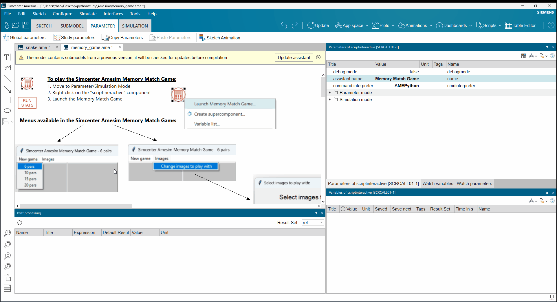 Amesim竟然可以玩游戏？如何在Amesim草图界面运行Python脚本_amesim python-CSDN博客