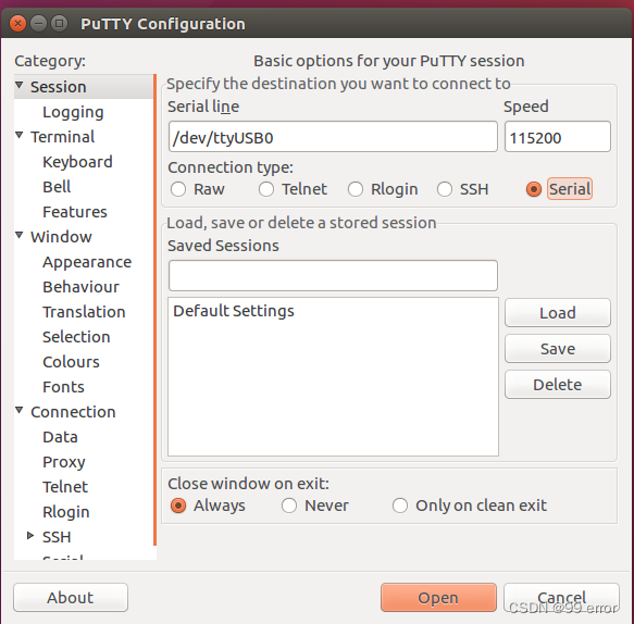 打开putty串口上位机，进入 Linux 系统时报错Unable to open connection to :Unable to open serial port_unable to ...
