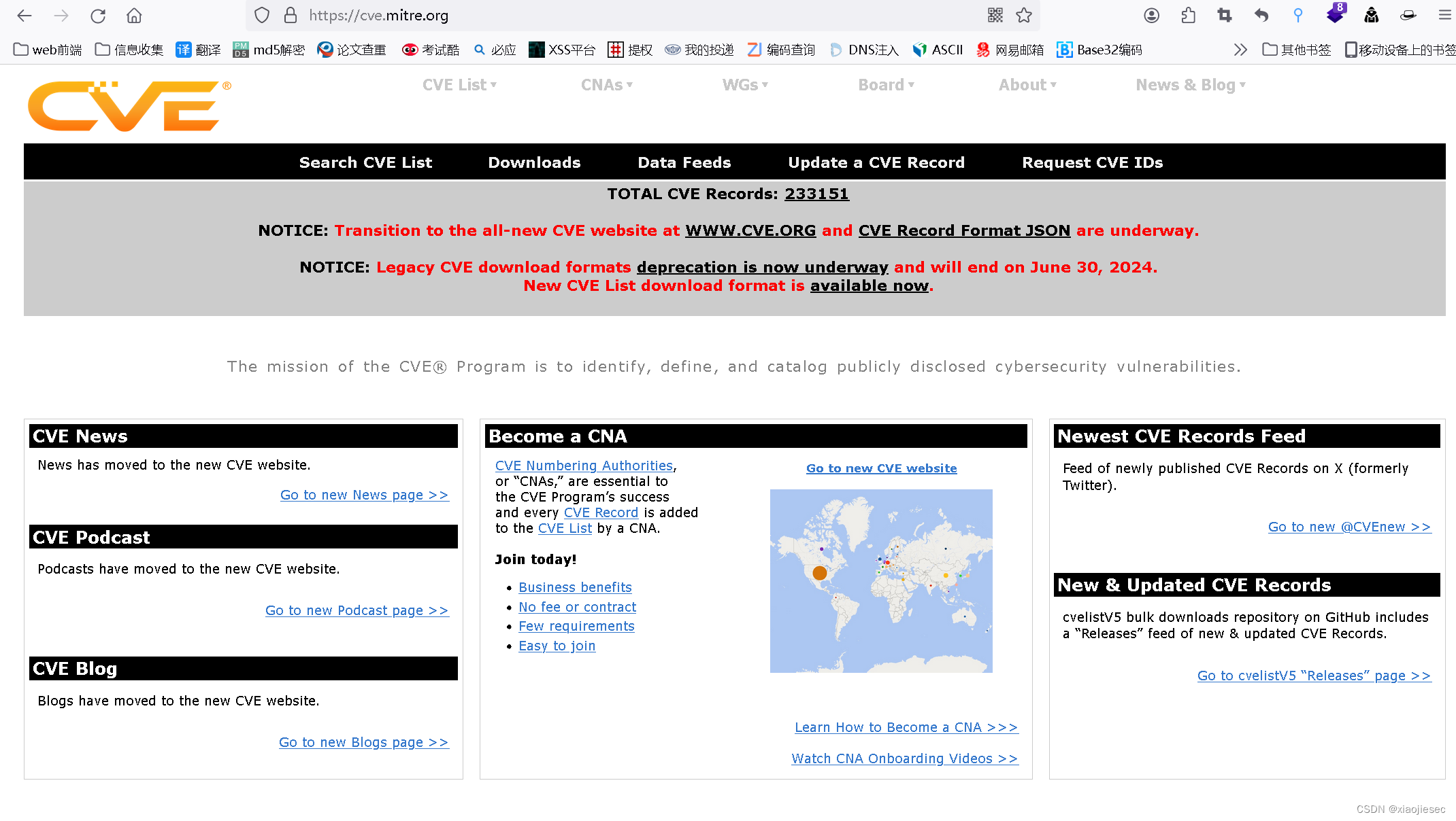 第75天：漏洞利用-MSF 框架&CVE&CNVD&POC&EXP监控&查找&整理_漏洞poc库-CSDN博客