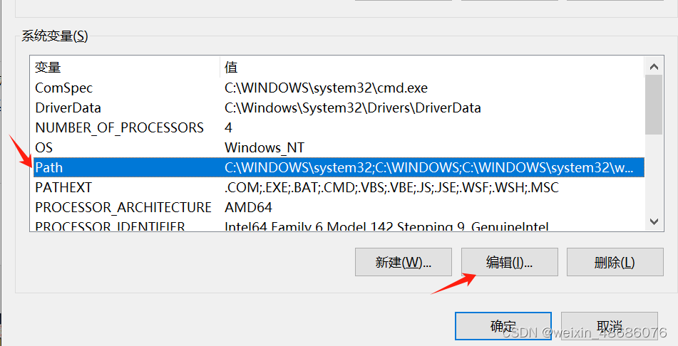 windows系统如何在不使用编辑器下运行.py文件_windows下怎么执行.py-CSDN博客