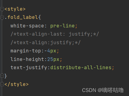 el-form-item标签的label的文字如何实现换行_vue3 form-item 标题折行问题-CSDN博客