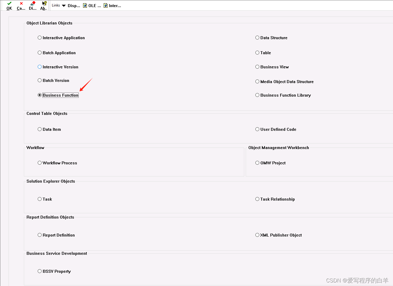 JD Edwards 怎么编写和测试BSSV_jde的bssv连接-CSDN博客