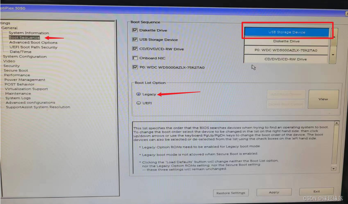 老旧Windows转Linux服务器_如何将widows中的系统移植到liunx中-CSDN博客