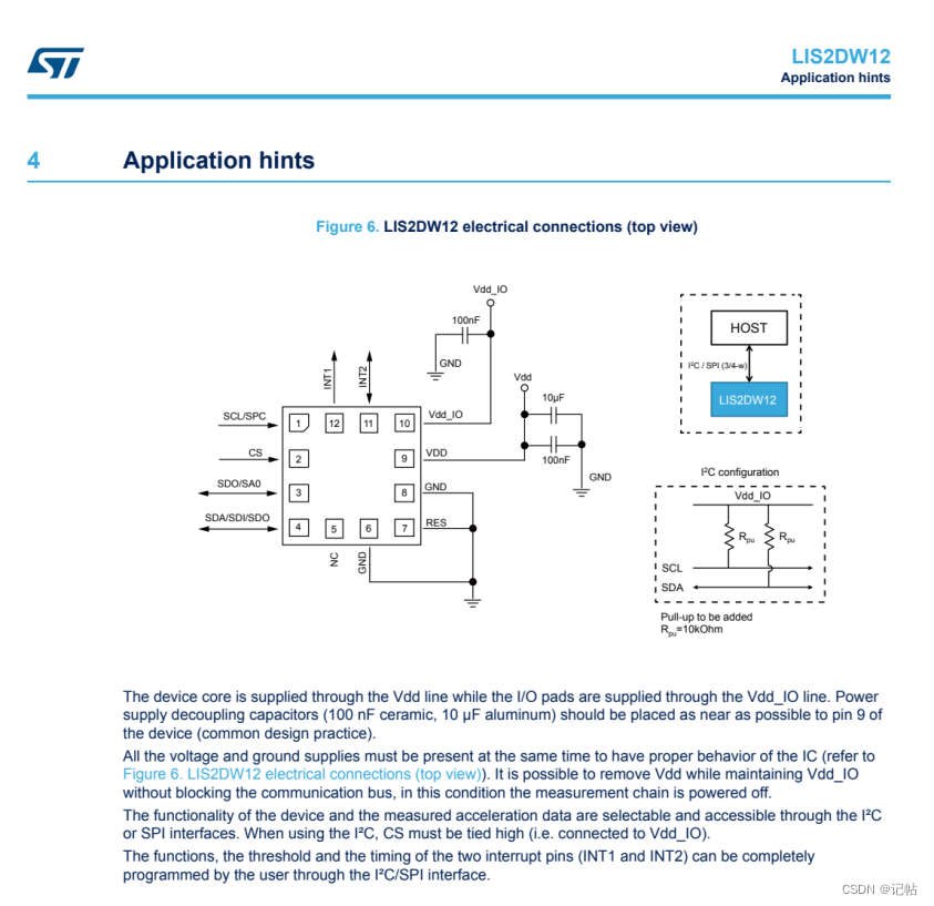e2studio开发三轴加速度计LIS2DW12(1)----轮询获取加速度数据_驱动lis2dw12-CSDN博客