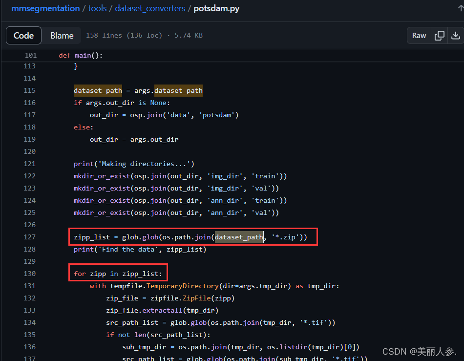 mmseg potsdam训练集的准备_potsdam数据集-CSDN博客