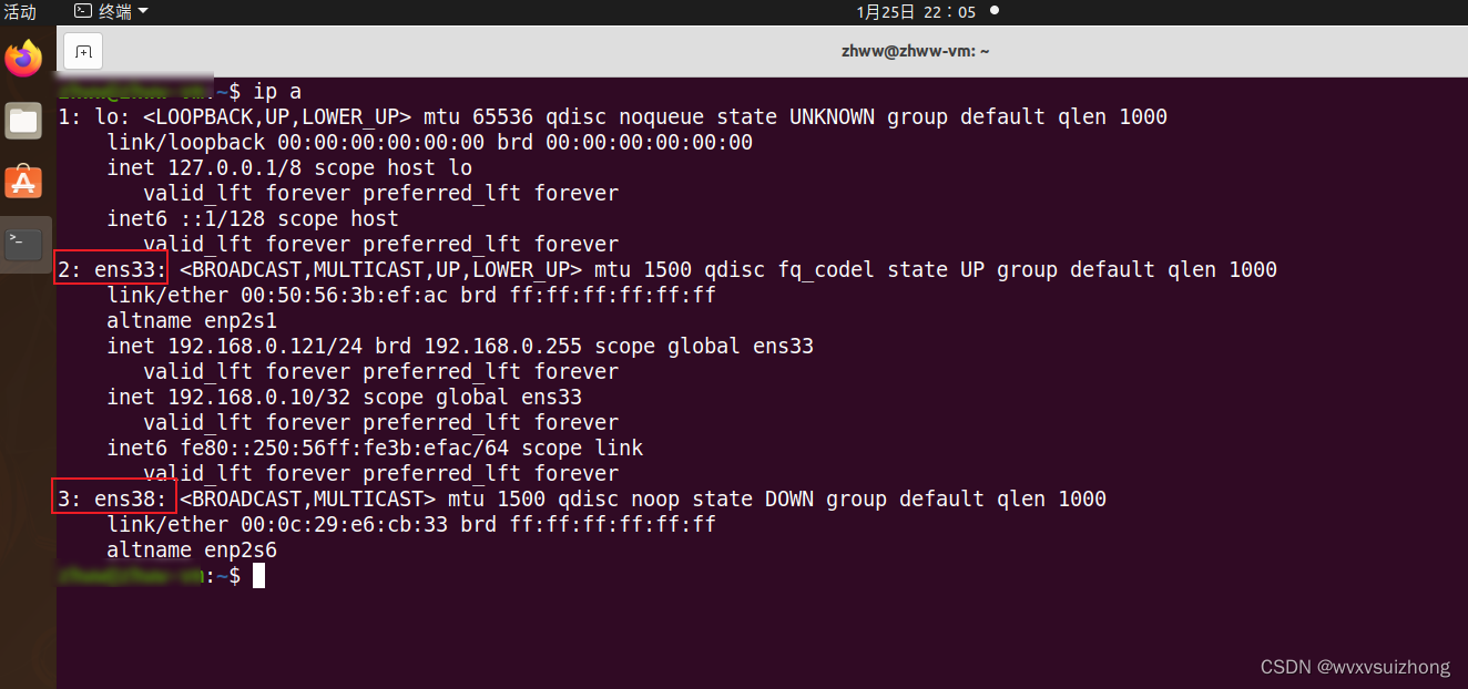 ubuntu使用netpaln添加多个网卡并固定IP_ubuntu在netplan内配置网卡-CSDN博客
