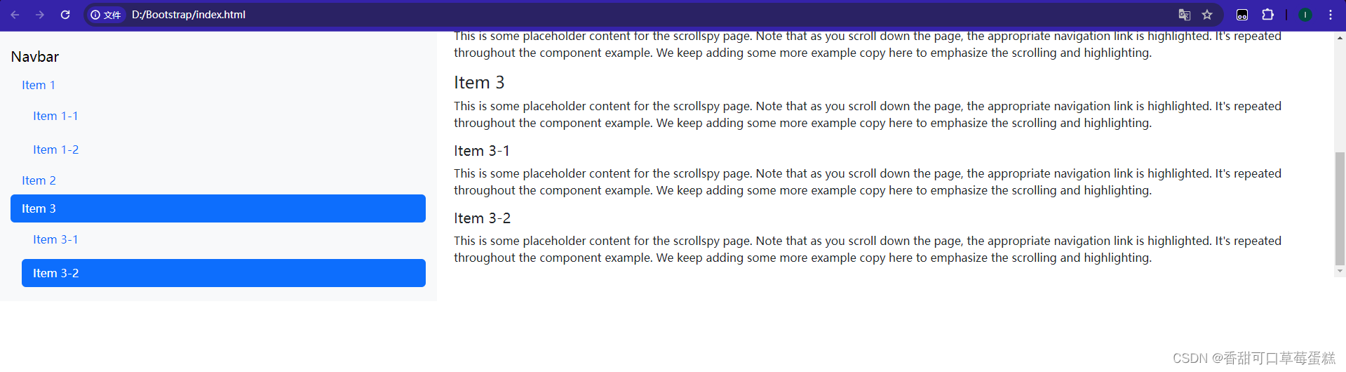 Bootstrap 5 保姆级教程（十三）：滚动监听 & 侧边栏导航_bootstrap5 侧栏导航-CSDN博客