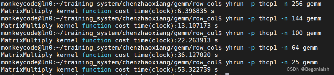 gemm算法优化_标签传播算法的gemm优化-CSDN博客