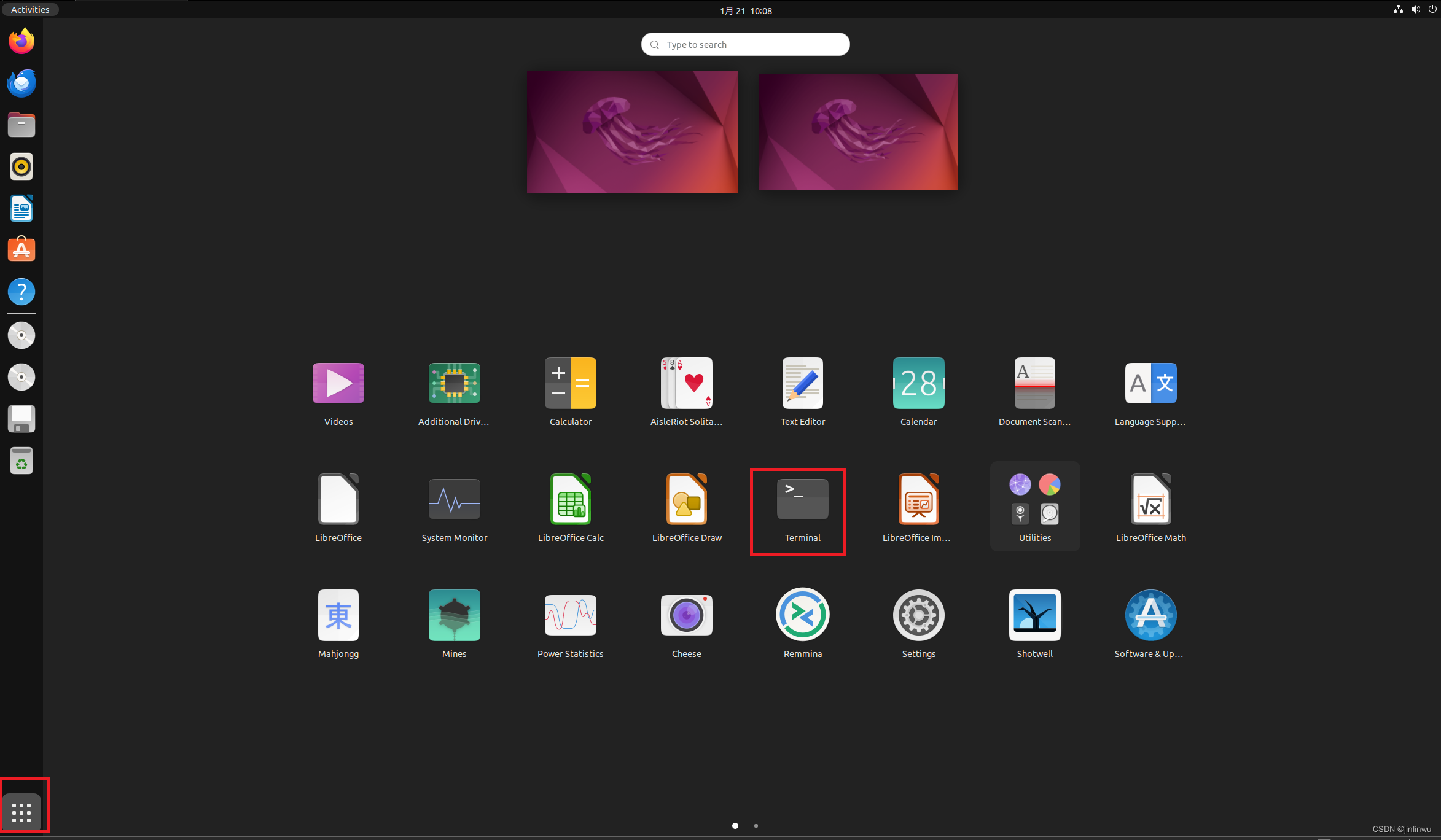 Ubuntu22.04中安装labelImg（保姆级教程：从虚拟机安装到labelimg安装成功）_ubuntu安装labelimg-CSDN博客