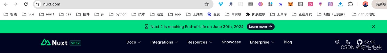 三分钟教你速成 Nuxt3-CSDN博客