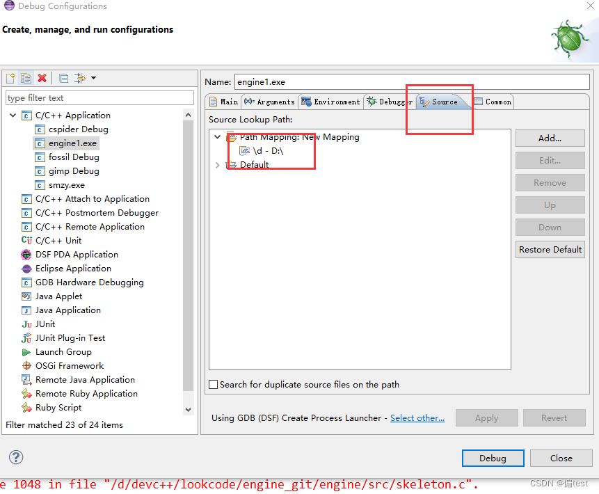 Eclipse CDT初步使用教程_eclipsecdt使用make-CSDN博客