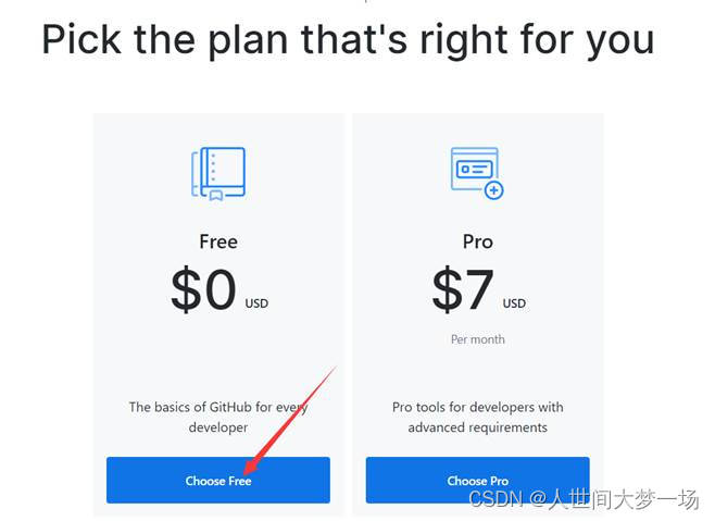 Git基础（根据黑马程序员文件进行修改）——Windows安装OpenSSH、使用VPN通过https或ssh协议进行克隆远程仓库时报错_wwindows openssh github-CSDN博客