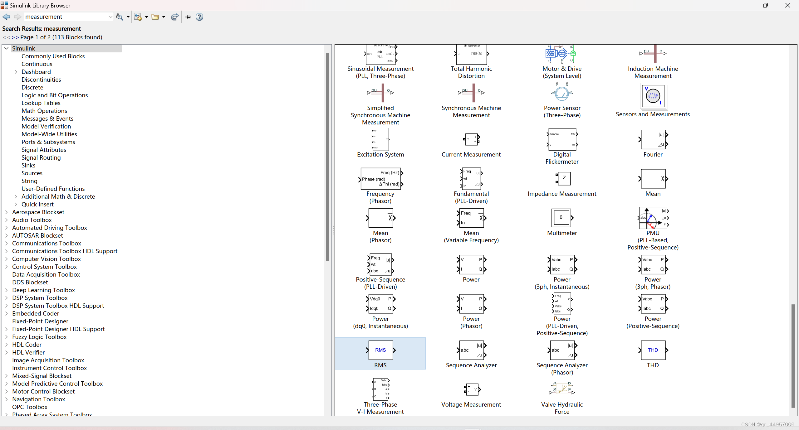simulink中RMS模块_simulink rms模块-CSDN博客