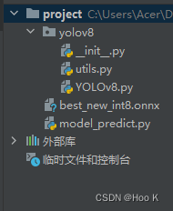 YOLOV8-ONNX接口预测（第五届计挑赛尝试onnx）_yolov8 onnx detect-CSDN博客