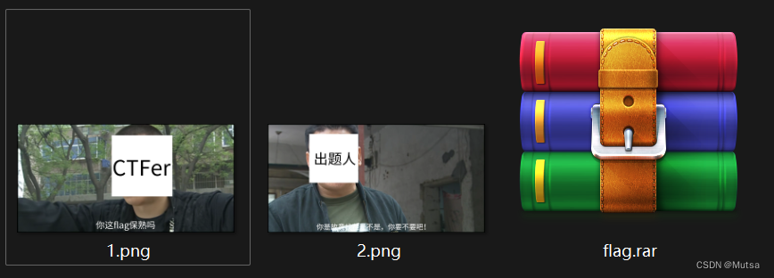 2021 BugkuCTF “长城杯“ ——“你这flag保熟吗“ 详解-CSDN博客
