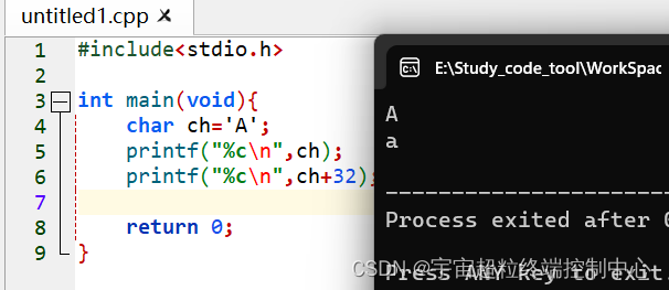 什么是ASCLL码？如何使用？C语言_ascll 怎么用-CSDN博客