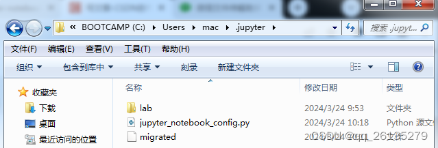 Win7+python3.8.10安装jupyter notebook并创建快捷方式_python 3.8 安装jupyter notebook-CSDN博客