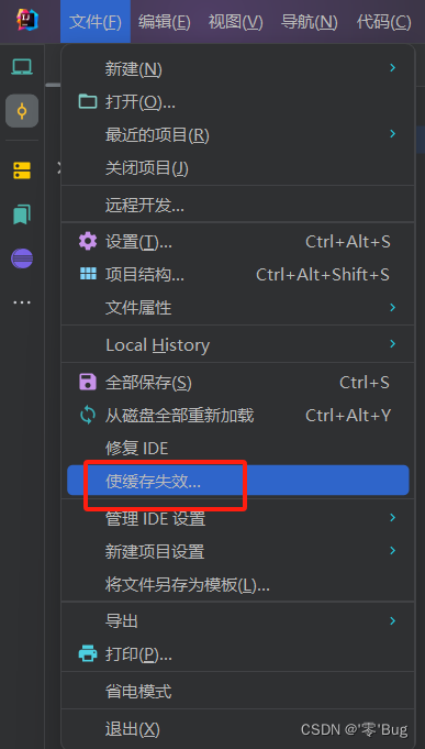 Couldn‘t check the working tree for unmerged files because of an error. detected dubious ...