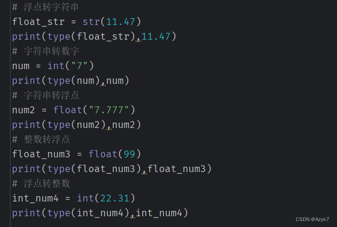Python整数浮点数类型转换以及基本运算字符串拼接 Python浮点数与字符串拼接 Csdn博客