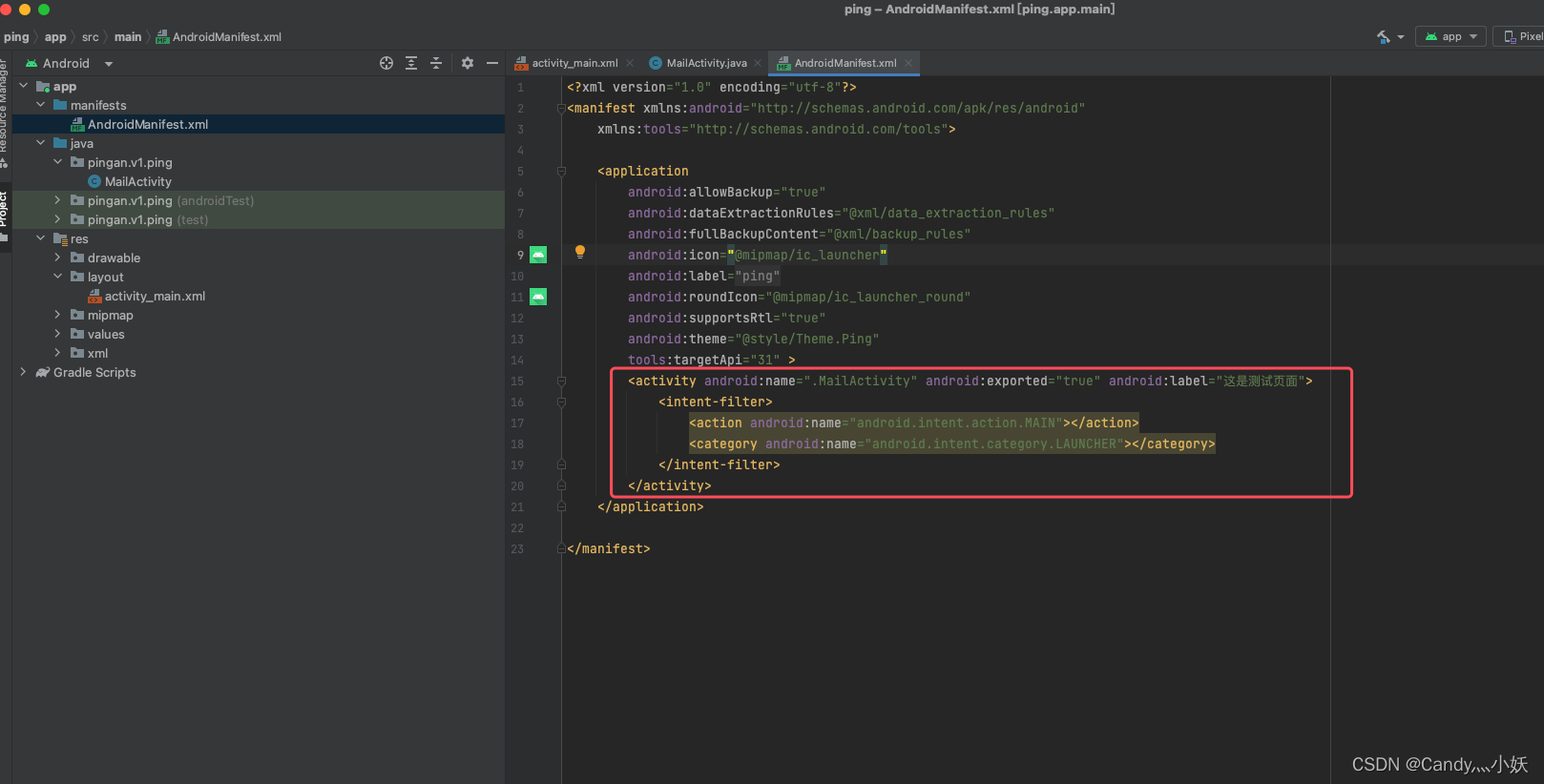 android studio搭建并使用webview_android studio 2022 开发webview-CSDN博客