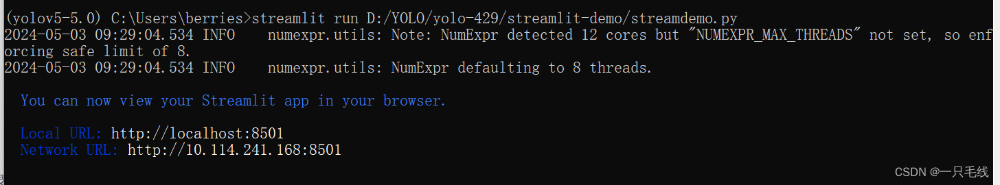 基于python的web可视化——在anaconda中下载streamlit_streamlit下载-CSDN博客