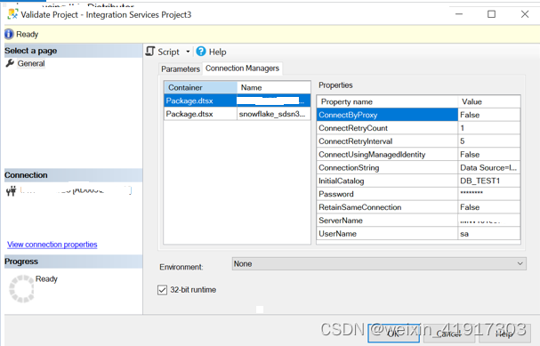 ETL工具--SSIS（二）：创建流程-CSDN博客