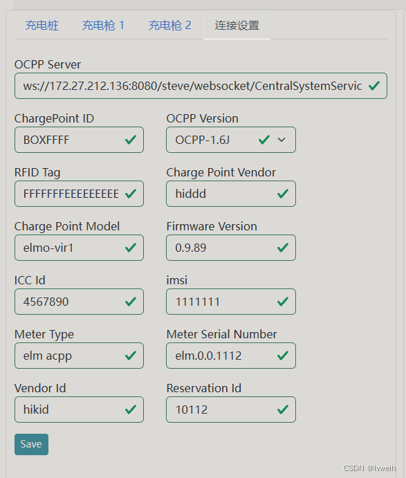 OCPP学习日记--1环境准备_microocpp-CSDN博客