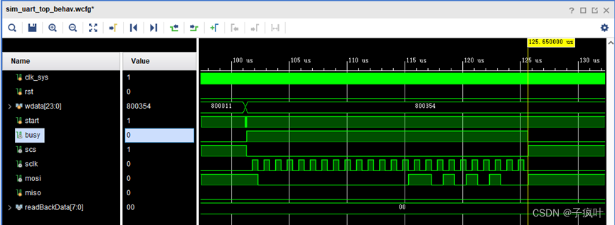FPGA 的spi功能模块 主从回环测试_spi主从回环-CSDN博客