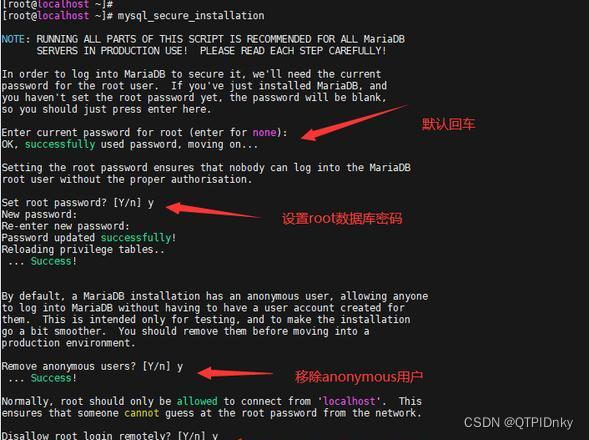 程序员必读：深入解析config.php.bak文件的作用与重要性_mv .config .configbak-CSDN博客