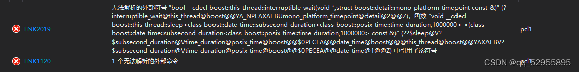 无法解析的外部符号 “bool __cdecl boost::this_thread-CSDN博客