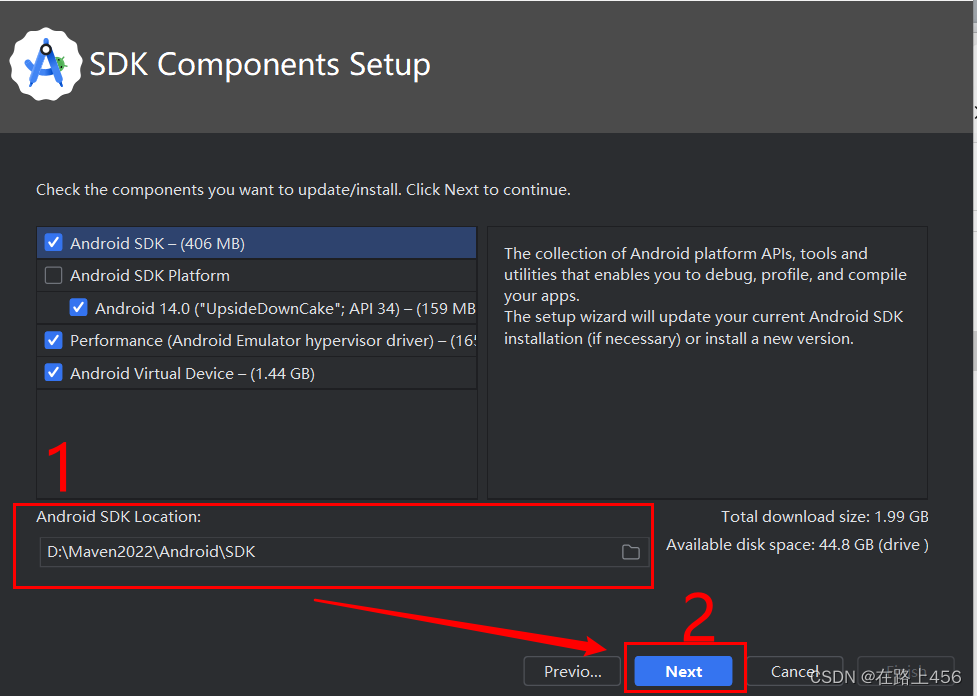 下载并安装 Android Studio_win11 android studio-CSDN博客