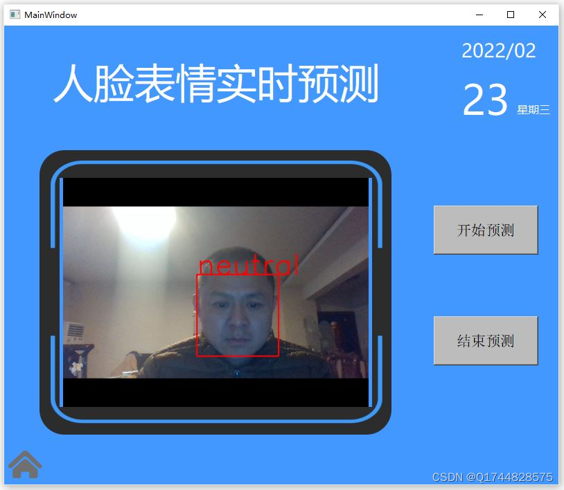 深度学习之基于tensorflow卷积神经网络人脸表情识别系统tensorflow基于深度学习的面部识别功能能够准确区分不同的个体。 Csdn博客 